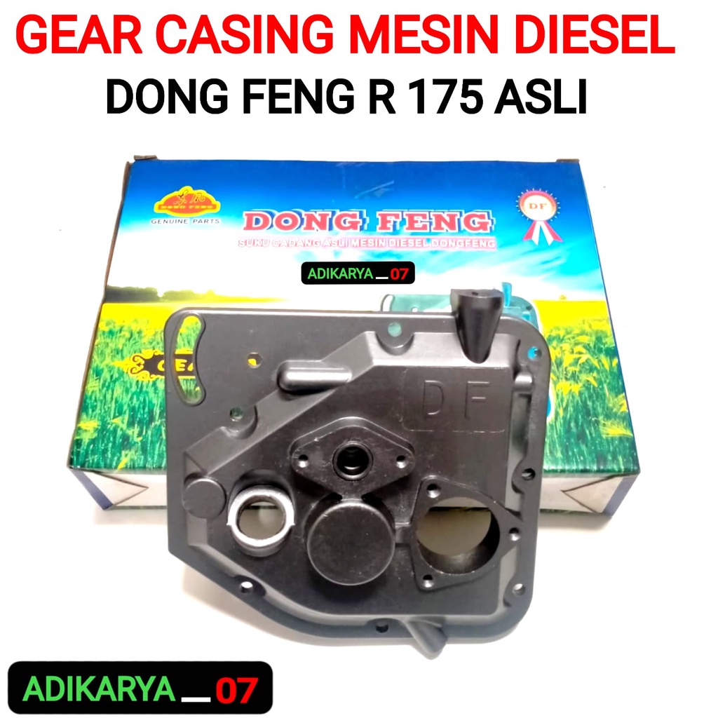 Jual Gear Casing Mesin Diesel R175 Dong Feng ASLI | Shopee Indonesia