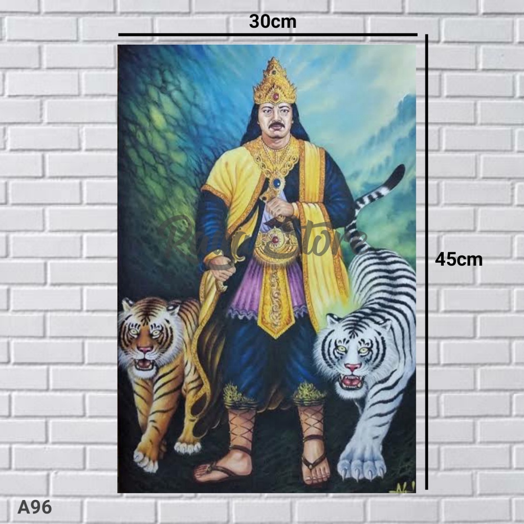 Jual POSTER A3 PRABU SILIWANGI/ POSTER PADJAJARAN / POSTER SUNDA ...