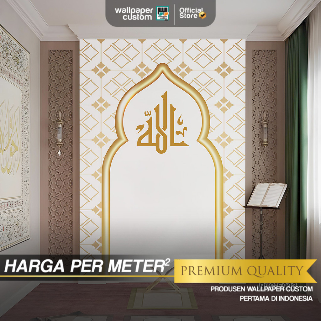 Jual Wallpaper Custom - Wallpaper Custom Mushola - Wallpaper Custom ...