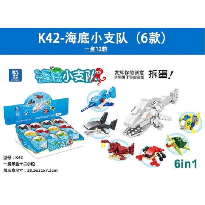 Jual JnB Mindbox Block Bricks Surprise Egg Telur Gacha Hewan Laut Ikan ...