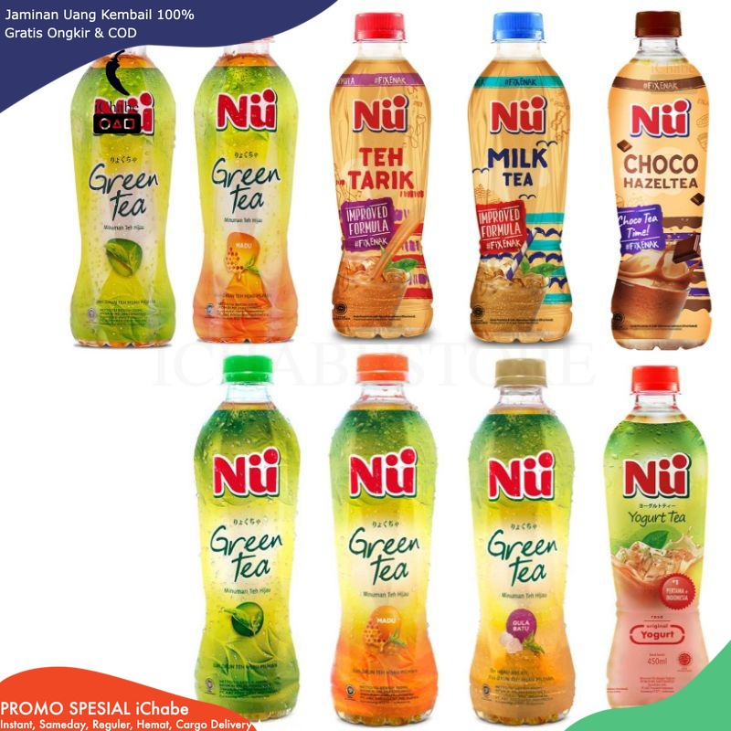 Jual [BISA COD] DS NU Aneka minuman Green Tea Madu gula batu yogurt ...