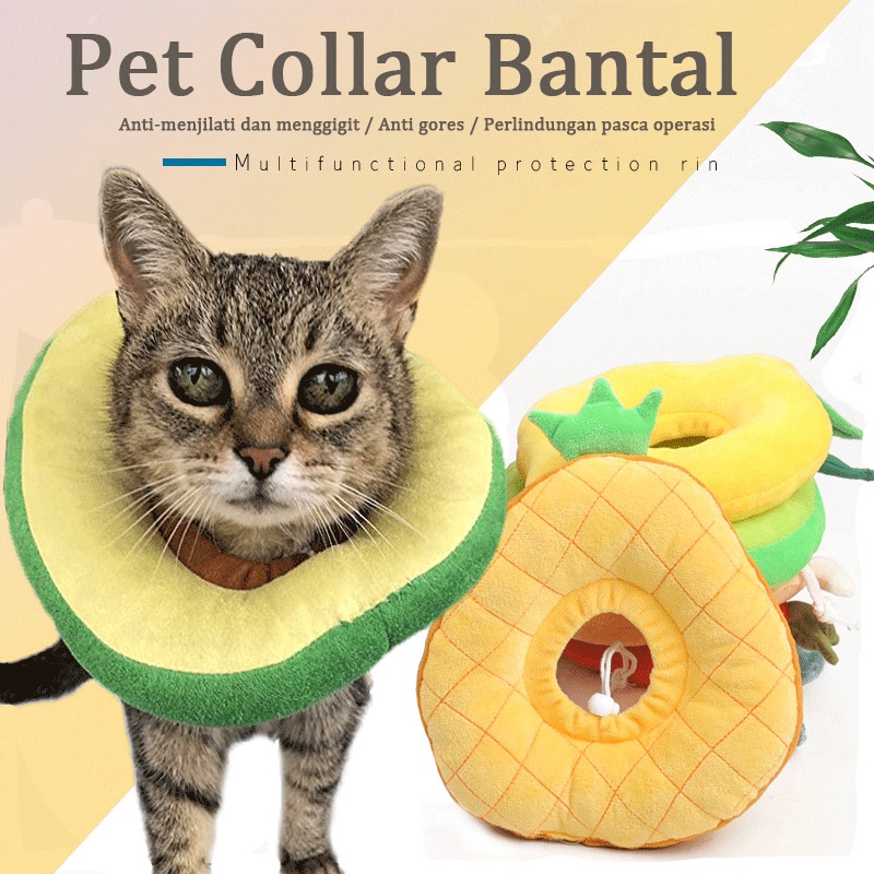 Jual Pet Collar Bantal / Anti-licking Collar / Cone Corong Pelindung ...