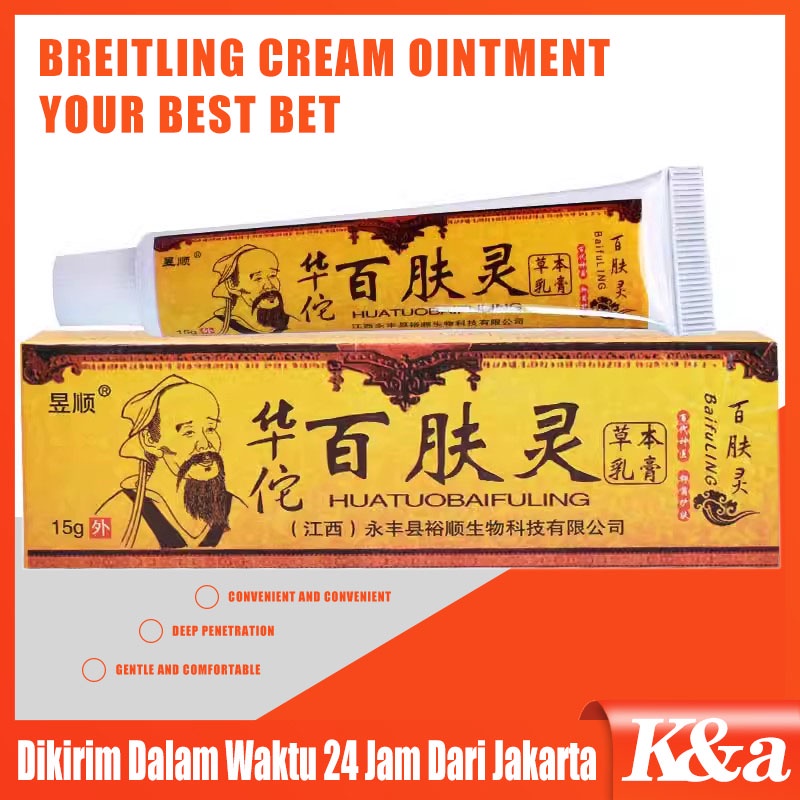 Jual Asli 15Gr Salep 100% Original BAIFULING Cream Psoriasis Eksim ...