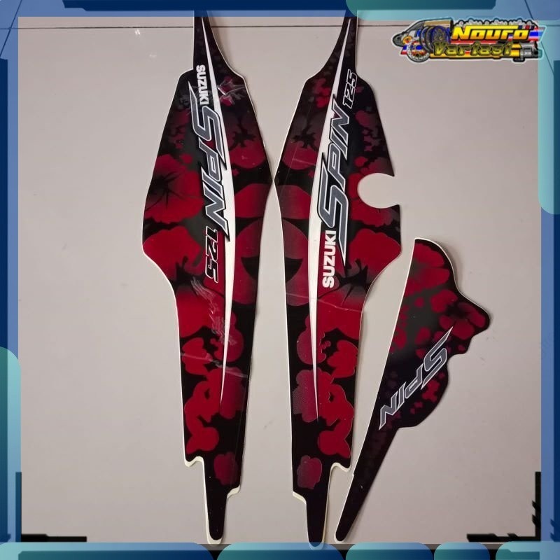 Jual Stiker Striping Suzuki spin sr 125 2007 2008 hitam flower stiker ...