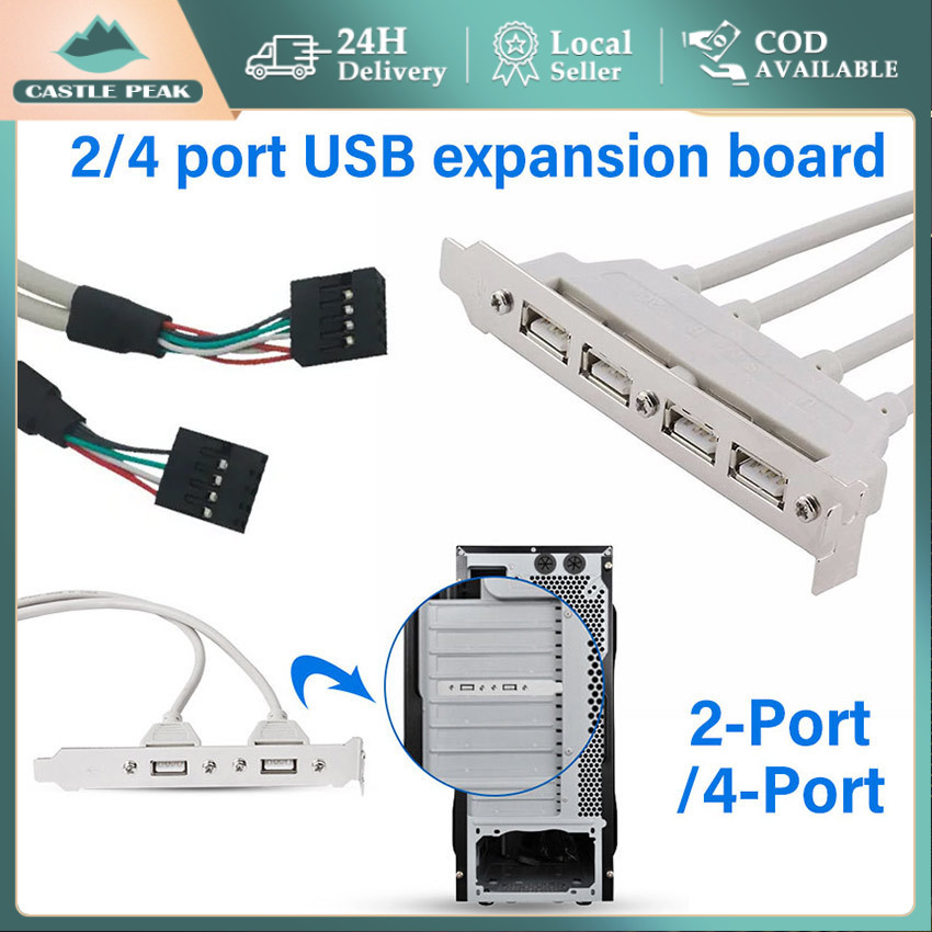 Jual USB 2.0 TAMBAHAN 4 PORT UNTUK CASING BELAKANG PC MOUNT PANEL ...