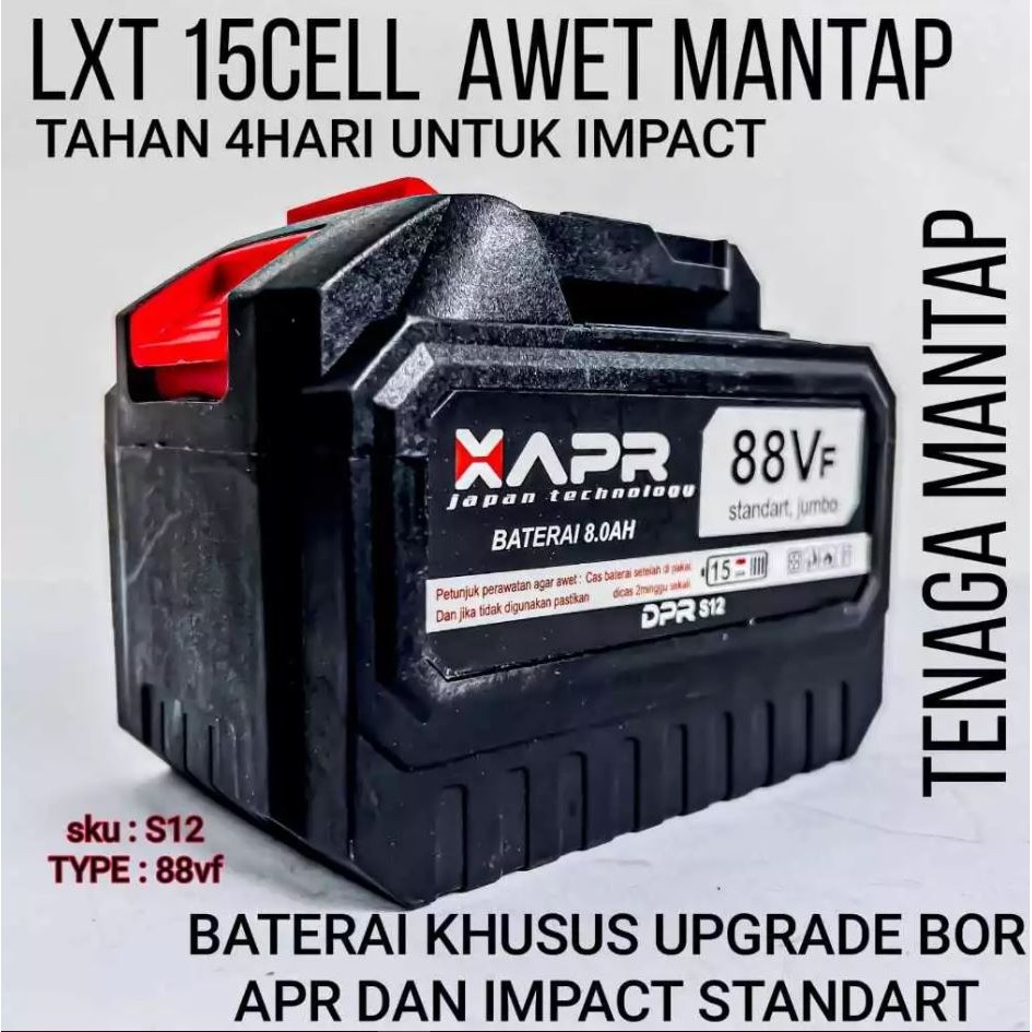 Jual Baterai Cordless APR S13 99VF 20v 8Ah Battery 8A 8000 mAh Portable ...