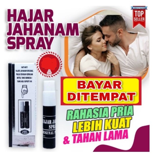 Jual [COD - PRIVACY AMAN] - ORIGINAL Hajar Jahanam Spray Minyak Semprot Spray Pria Untuk Tahan ...