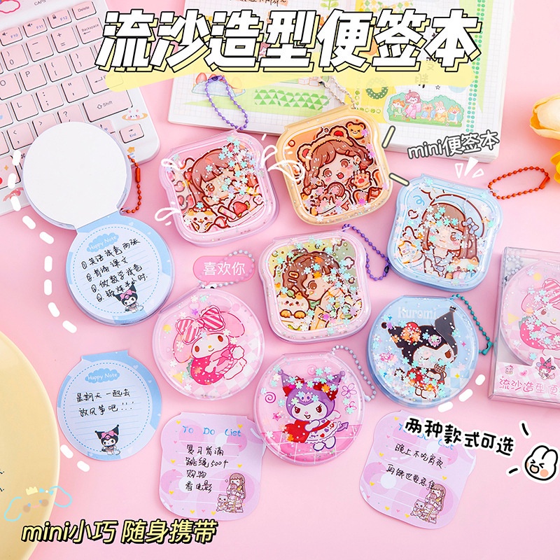 Jual (Yunita) memo gantung kartun jepang sanrio momo anne sticky note ...