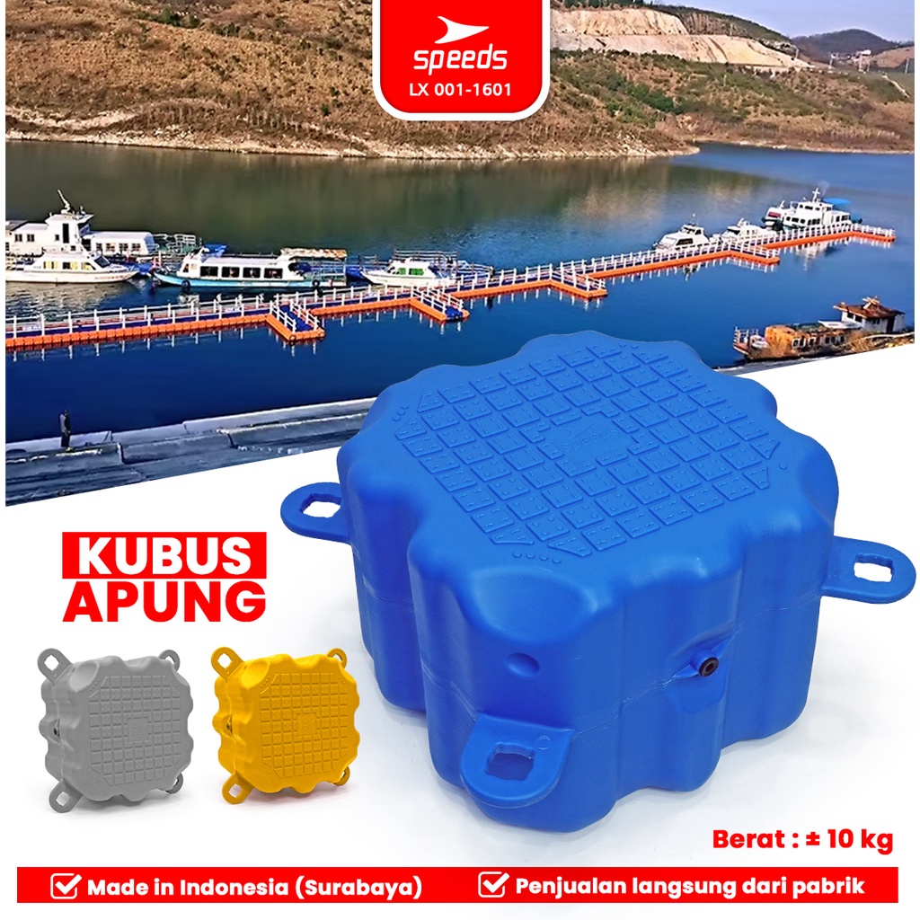 Jual SPEEDS Kubus Apung Plastik HPDE 50x50x40cm Dermaga Apung Kuat Anti ...