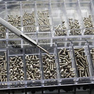 Jual Baut Skrup Mini Untuk Laptop HP Notebook Universal ASUS LENOVO ...