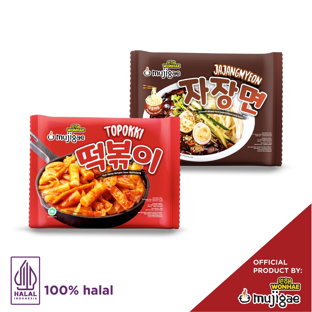 Jual PROMO BUNDLE Mujigae Topokki 170gr dan Mujigae Jajangmyeon Mie ...
