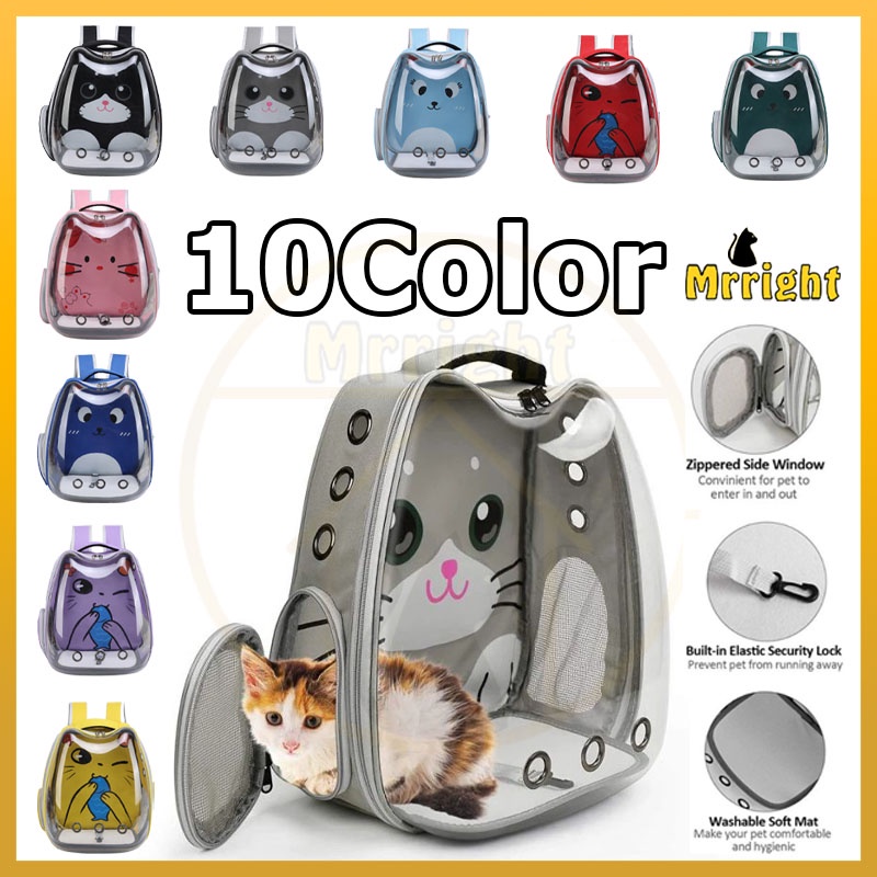 Jual Tas Kucing Jumbo/Tas Kucing Transparant astronot/ Tas Cat Bag ...