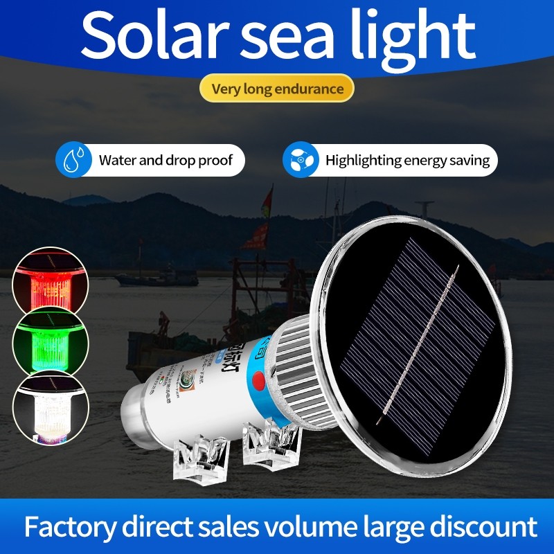 Jual SG60 Lampu surya bersih Gunakan suar Lampu penanda laut Tanda ...