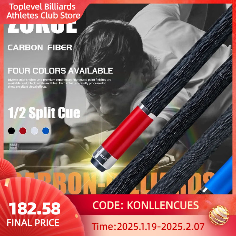 Jual ZOKUE Elite Series Carbon Fiber Pool Cue Low Deflection Full Carbon Technology Cue Stick ...