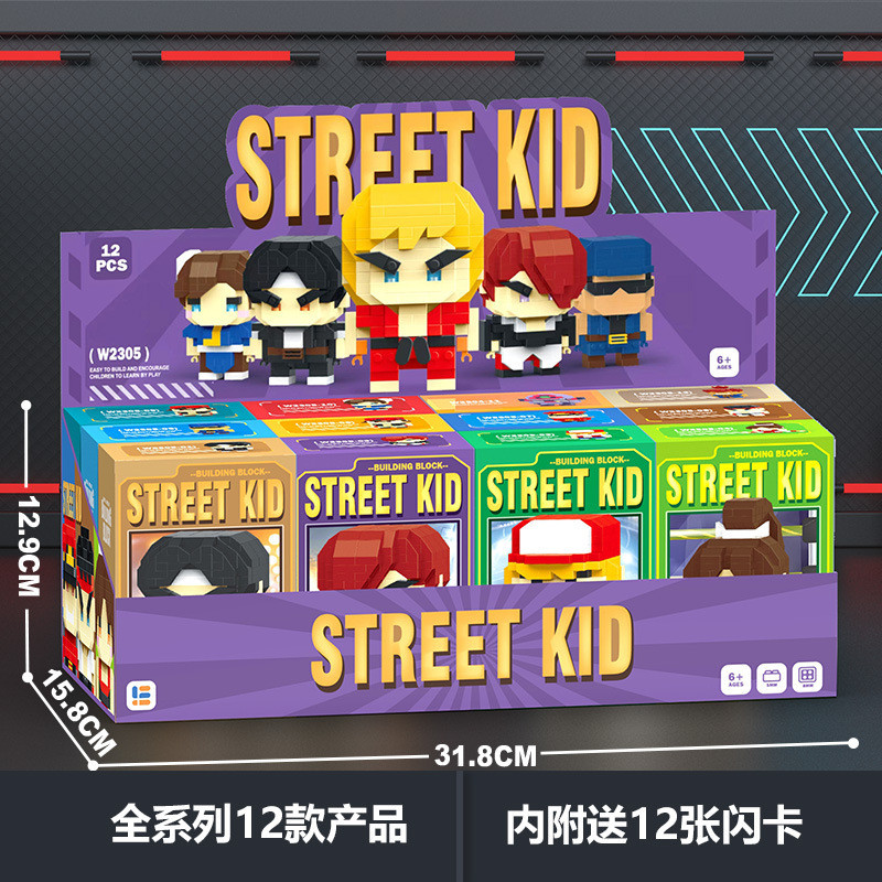 Jual New hobby Mainan Bricks Lele Brother NanoBlock Bricks Puzzle Block ...