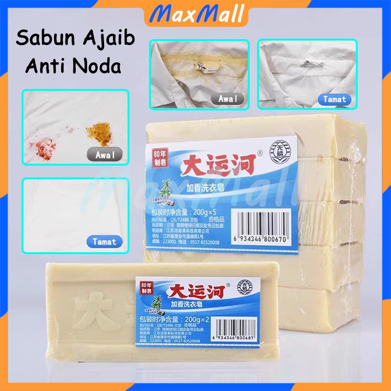 Jual 5PCS Sabun Cuci Penghilang Noda Bandel Sabun Viral Ajaib Anti Noda ...