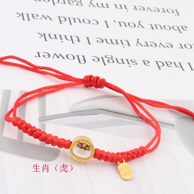 Jual Gelang Merah 12 Shio Tali Merah Chinese Zodiac Kado Imlek Ultah ...