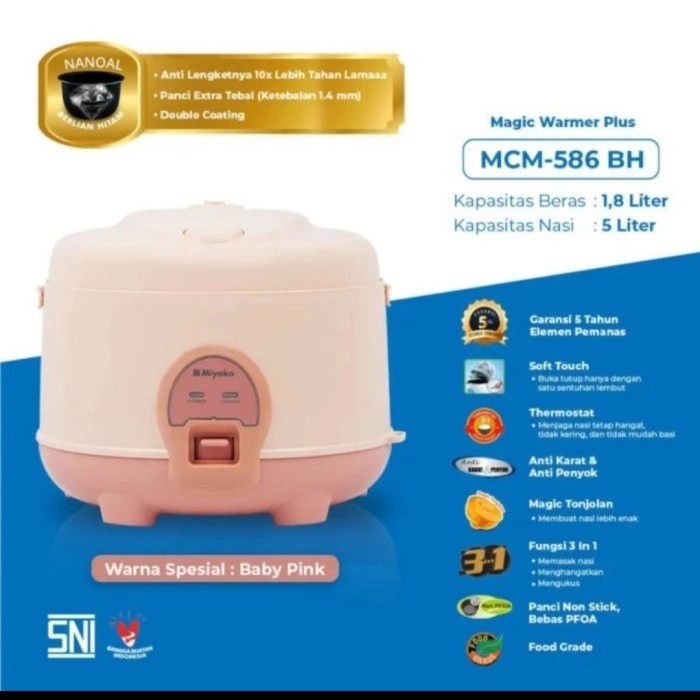 Jual Rice Cooker Miyako 1,8L MCM-586BH Magic Com 3in1 1.8L MCM 586 BH ...