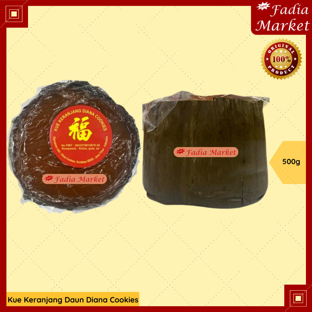 Jual Kue Keranjang Daun Diana Cookies Imlek Sincia 500g | Shopee Indonesia