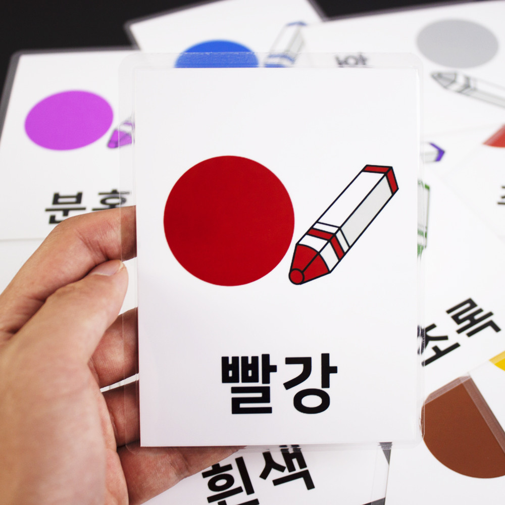 Jual Korean Color Letters Flashcards Kids Montessori Baby Learn Korean ...