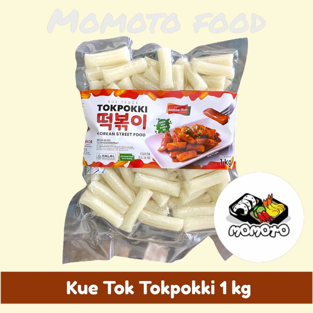 Jual Oppa Tteokbokki tokpokki tokpoki topoki korea rice cake 1kg | Shopee Indonesia