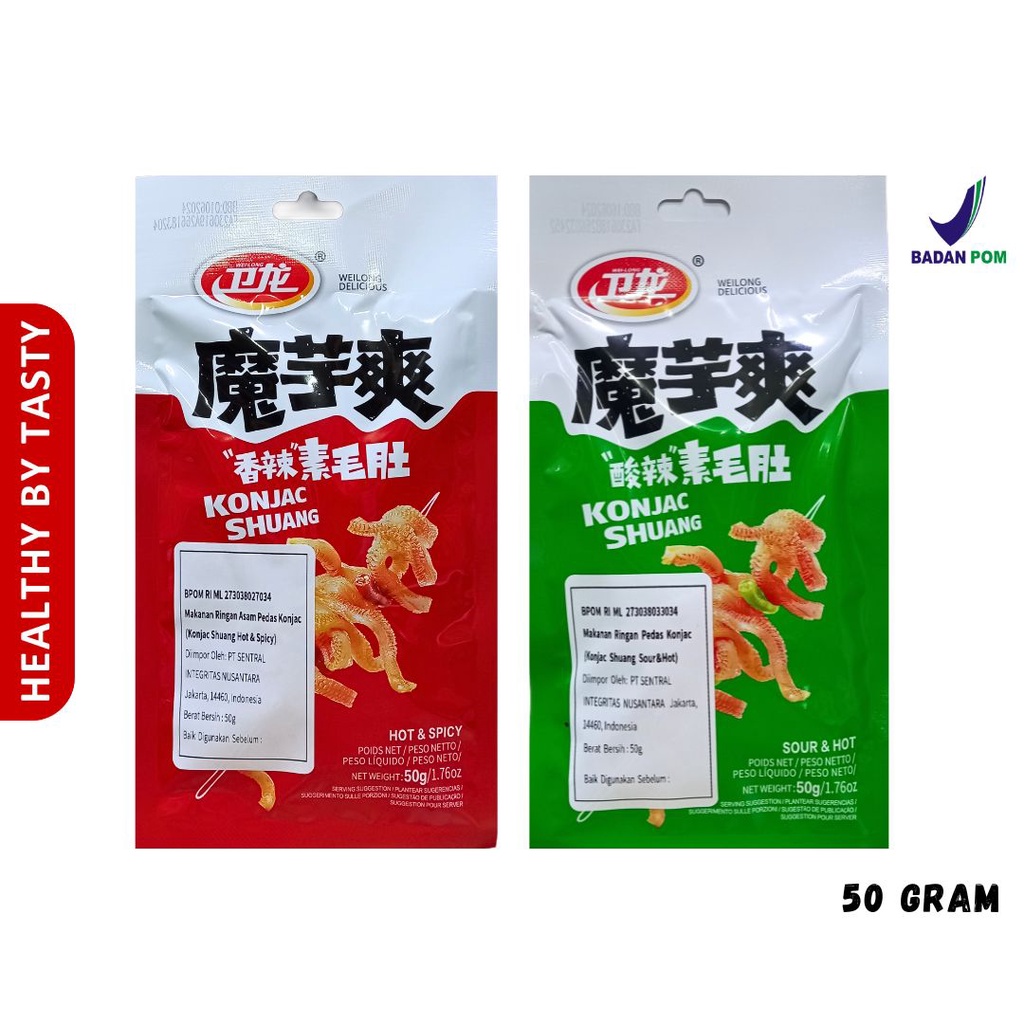 Jual Weilong Snack Konjac Shuang Snack China Mo Yu Shuang isi 6 Sachet ...