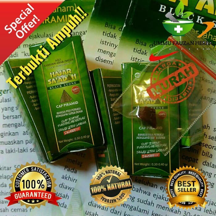 Jual PROMO BELI ! Hajar Jahanam Jahannam Saadah Batu Padatan Asli Original Mesir Dijamin ...