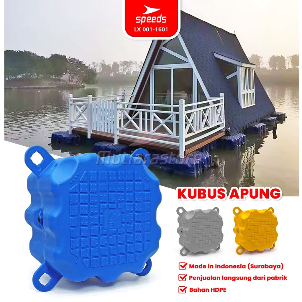Jual SPEEDS Kubus Apung Dermaga Apung HPDE 50x50x40cm Susun Magic Float ...
