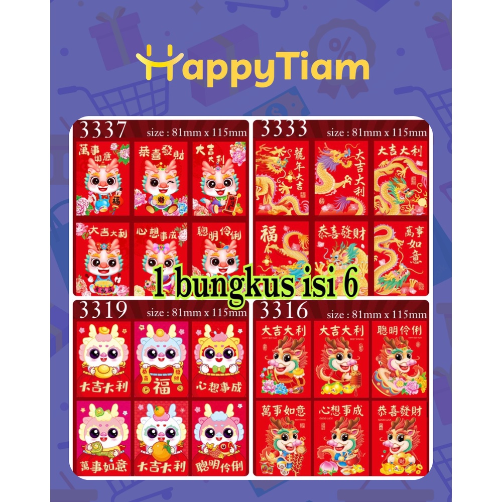 Jual ANGPAO SEDANG IMLEK 2024 TAHUN NAGA HONG BAO AMPLOP MERAH KERTAS SINCIA SHIO ONG | Shopee ...