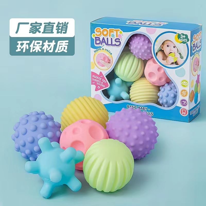Jual BOLA SENSORIK MAINAN BAYI MAINAN BOLA KARET BAYI MAINAN SENSORY ...