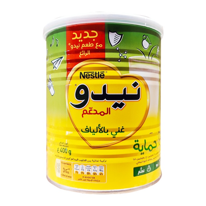 Jual Susu Bubuk Nido Netsle Arab Susu Anak Full Cream 400gr Original ...