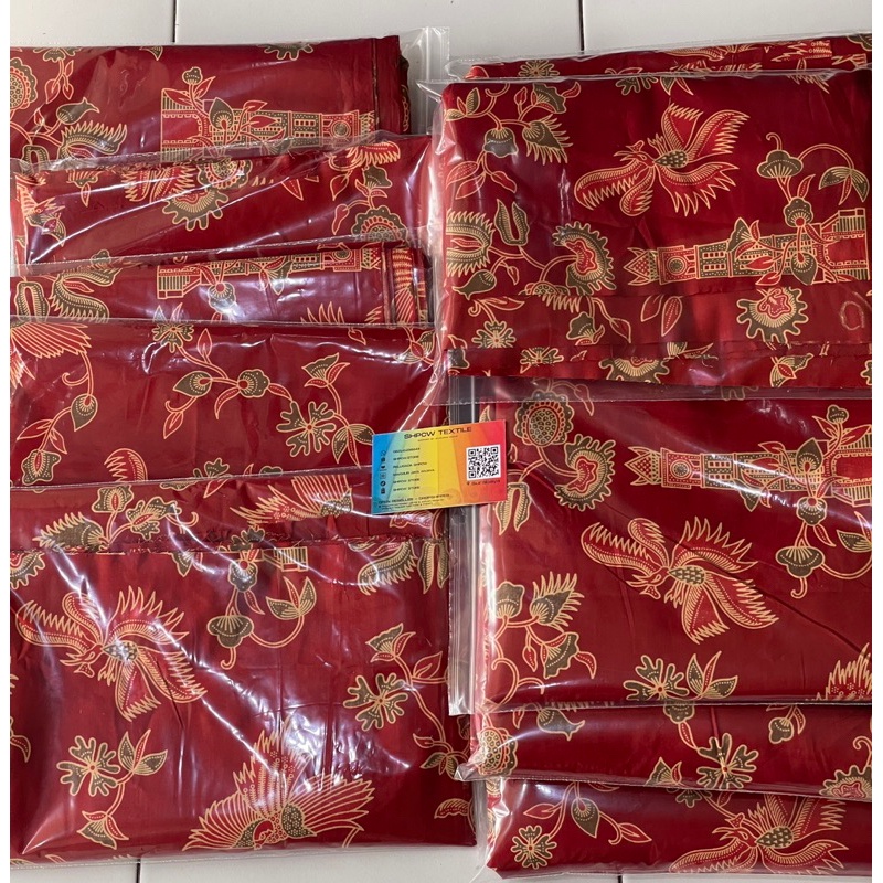 Jual GROSIR KAIN - DWP PER METER / ORIGINAL SERAGAM BATIK PNS - KAIN ...