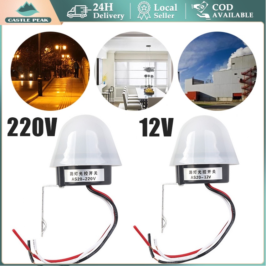 Jual Sensor Lampu Otomatis Automatic Day Light Switch Sensor Cahaya As 10 Ac 220v Otomatis 