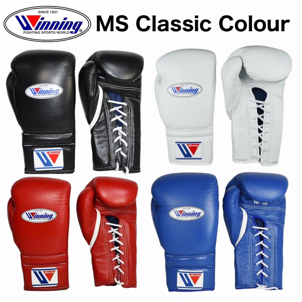 Jual Sarung Tinju Winning MS Classic Colour Lace up / Boxing gloves ...