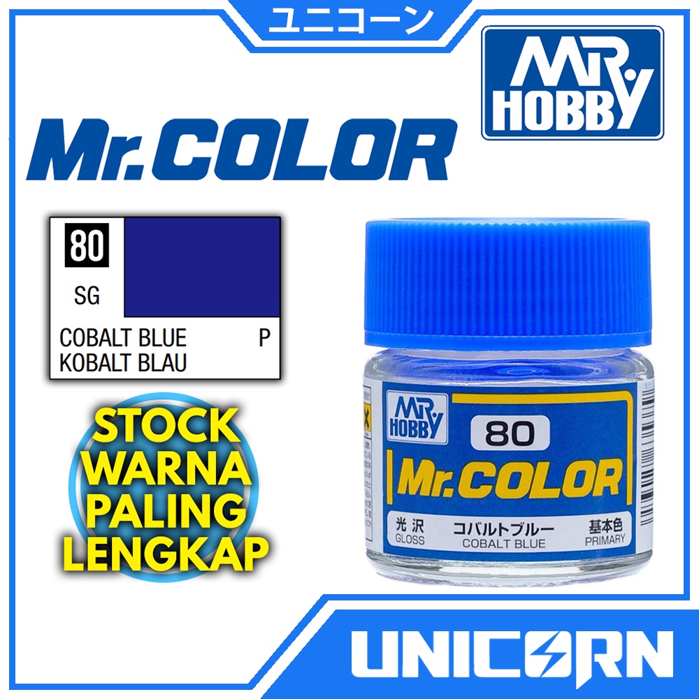 Jual MR COLOR 80 COBALT BLUE / MR HOBBY CAT GUNDAM MODEL KIT | Shopee ...