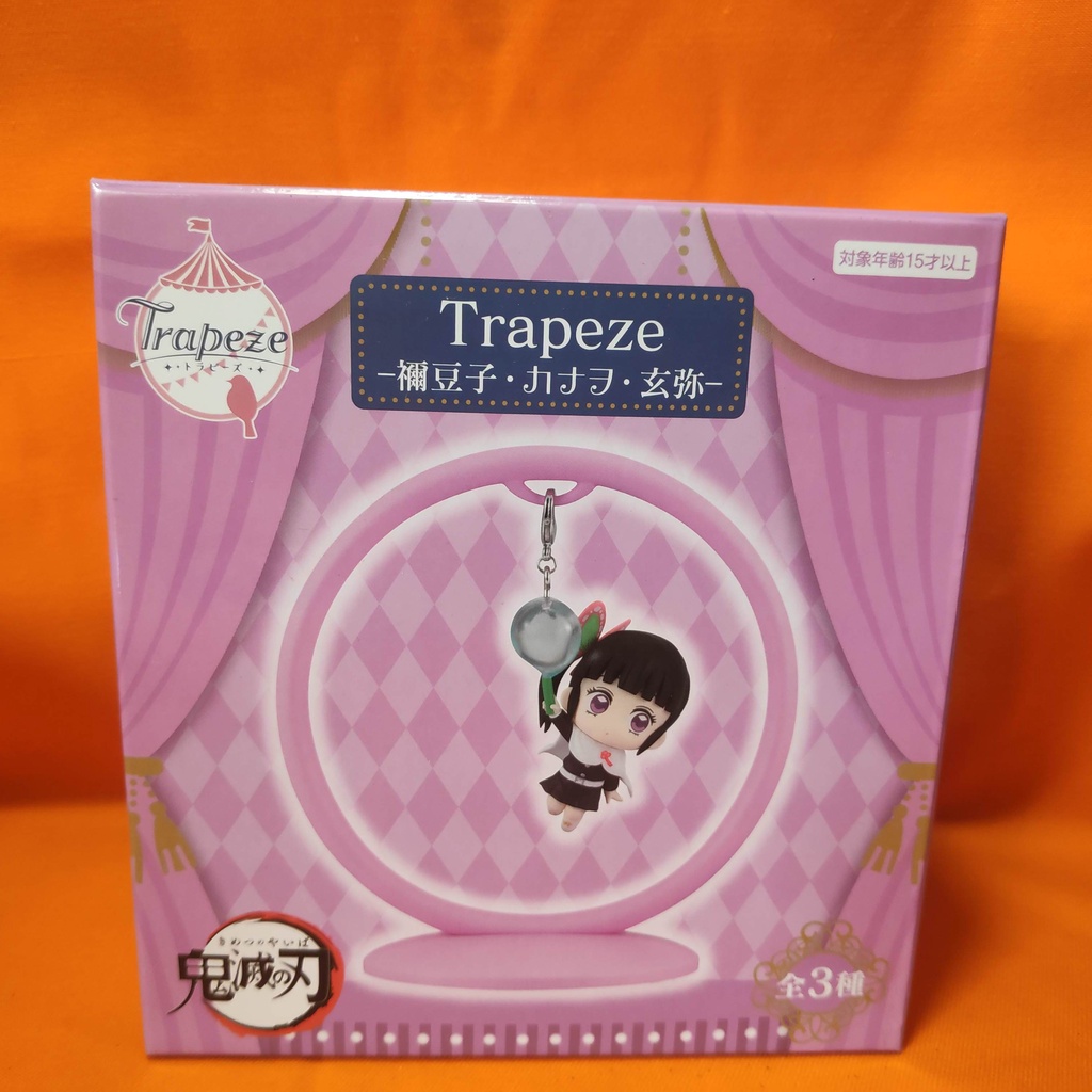 Jual Trapeze Figure Tsuyuri Kanao - Kimetsu no Yaiba 12cm | Shopee ...