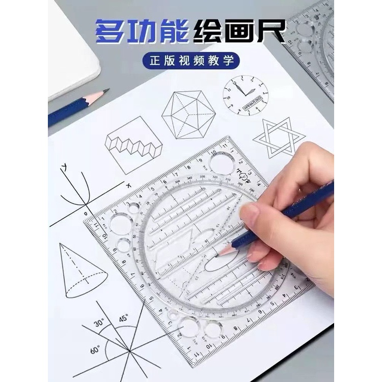 Jual penggaris Multifungsi Geometri Penggaris Menggambar 360 ...