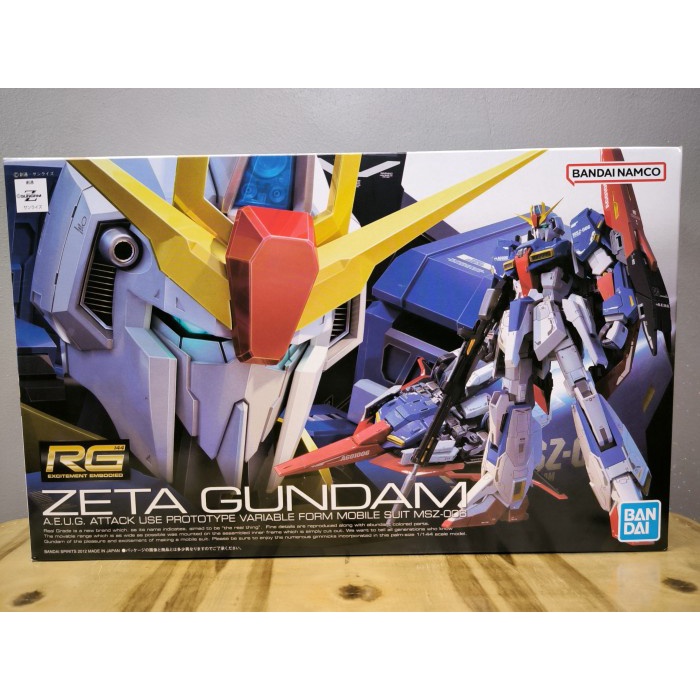Jual RG Zeta Gundam Bandai Original 1/144 Real Grade | Shopee Indonesia