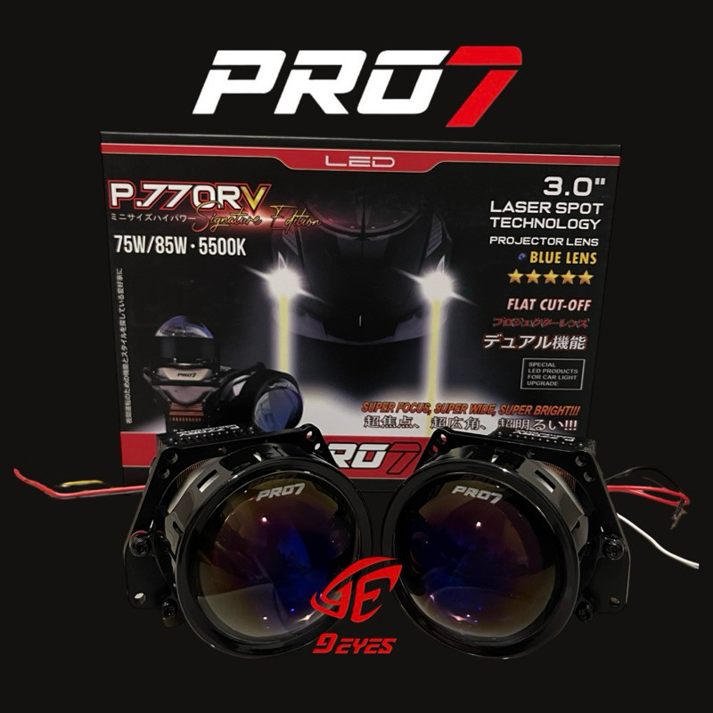 Jual PRO7 P770RV Signature Edition Biled Projector Blue Lens 3 Inch ...
