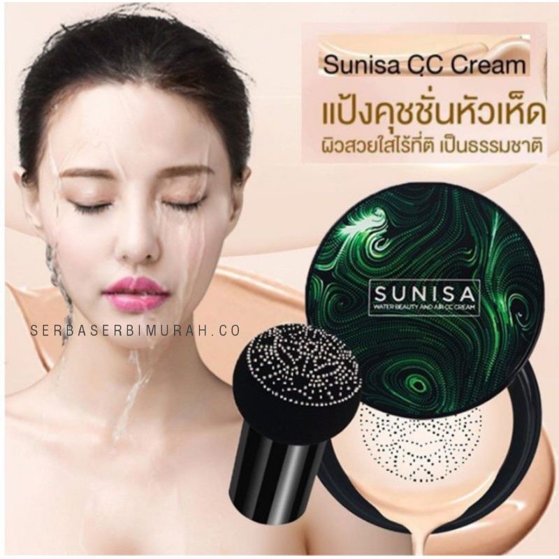 Jual 𝐒𝐔𝐍𝐈𝐒𝐀 - 𝐒𝐔𝐍𝐈𝐒𝐀 𝐂𝐔𝐒𝐇𝐈𝐎𝐍 𝐀𝐍𝐓𝐈 𝐀𝐈𝐑 𝐓𝐀𝐇𝐀𝐍 𝐋𝐀𝐌𝐀 | Shopee Indonesia