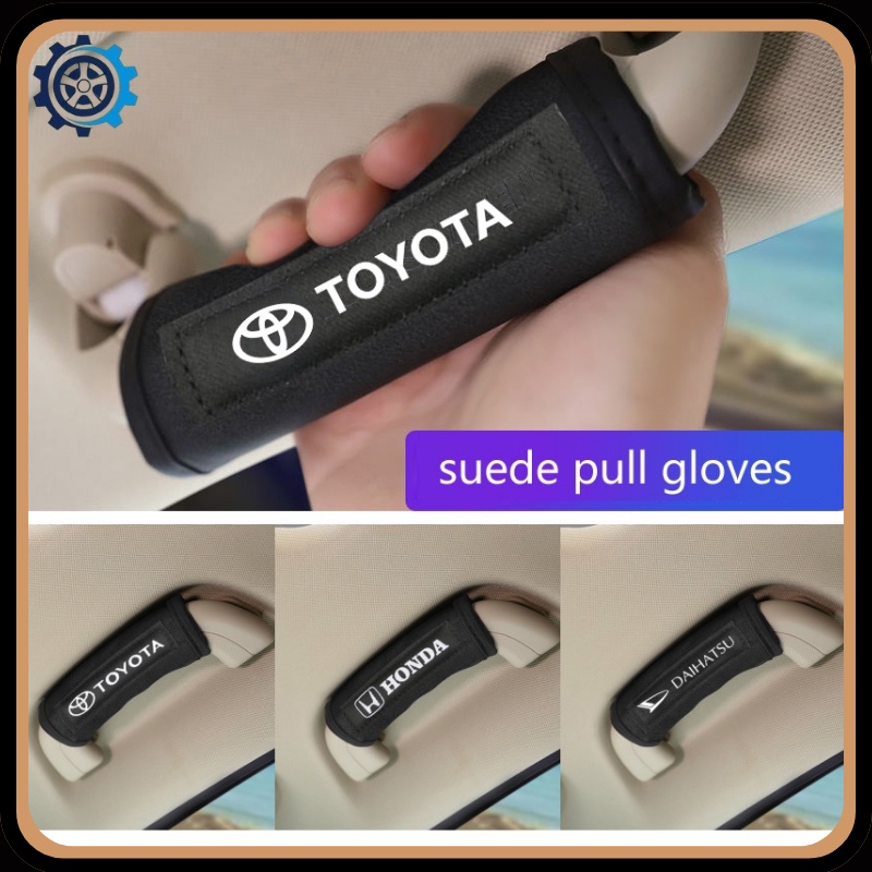 Jual Sarung Tangan Tarikan Atap Mobil Sarung Cover Pelindung Pegangan ...
