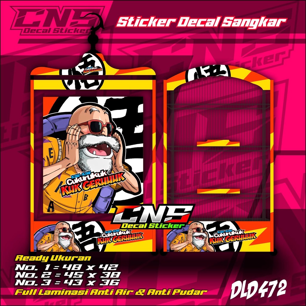 Jual Stiker Sangkar Kotak KIW KIW CUKURUKUK KUK GERUUK High Quality ...