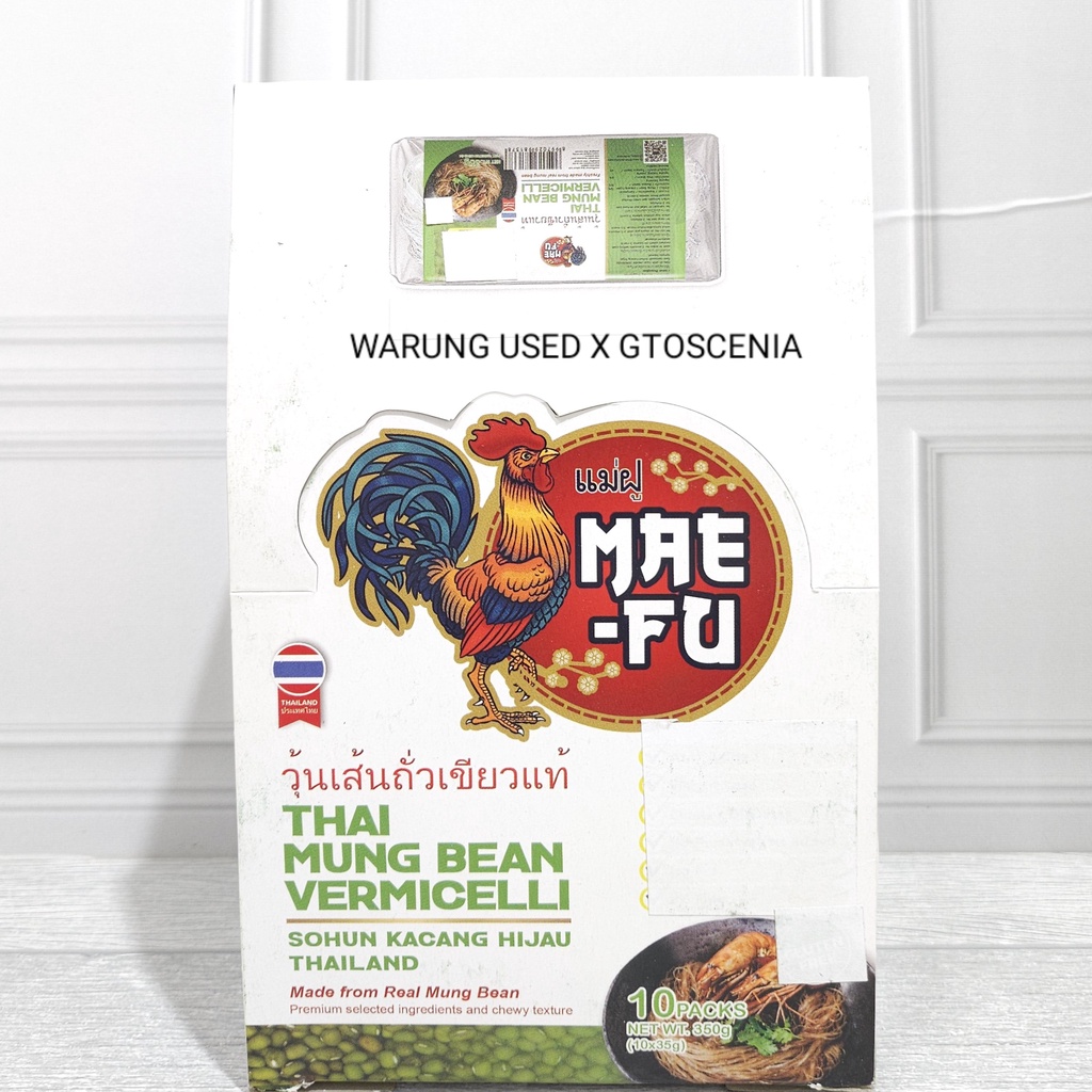 Jual 10 pack Mae Fu Thai Mung Bean Bihun / Soun / Vermicelli 350gr 10's ...