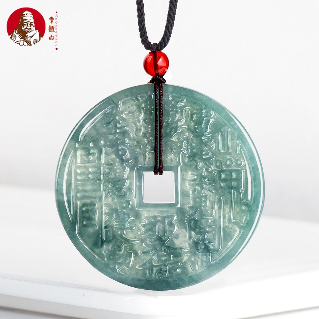 Jual [Dengan sertiflkat identiflkasi] Natural Sebuah jadeite, liontin ...