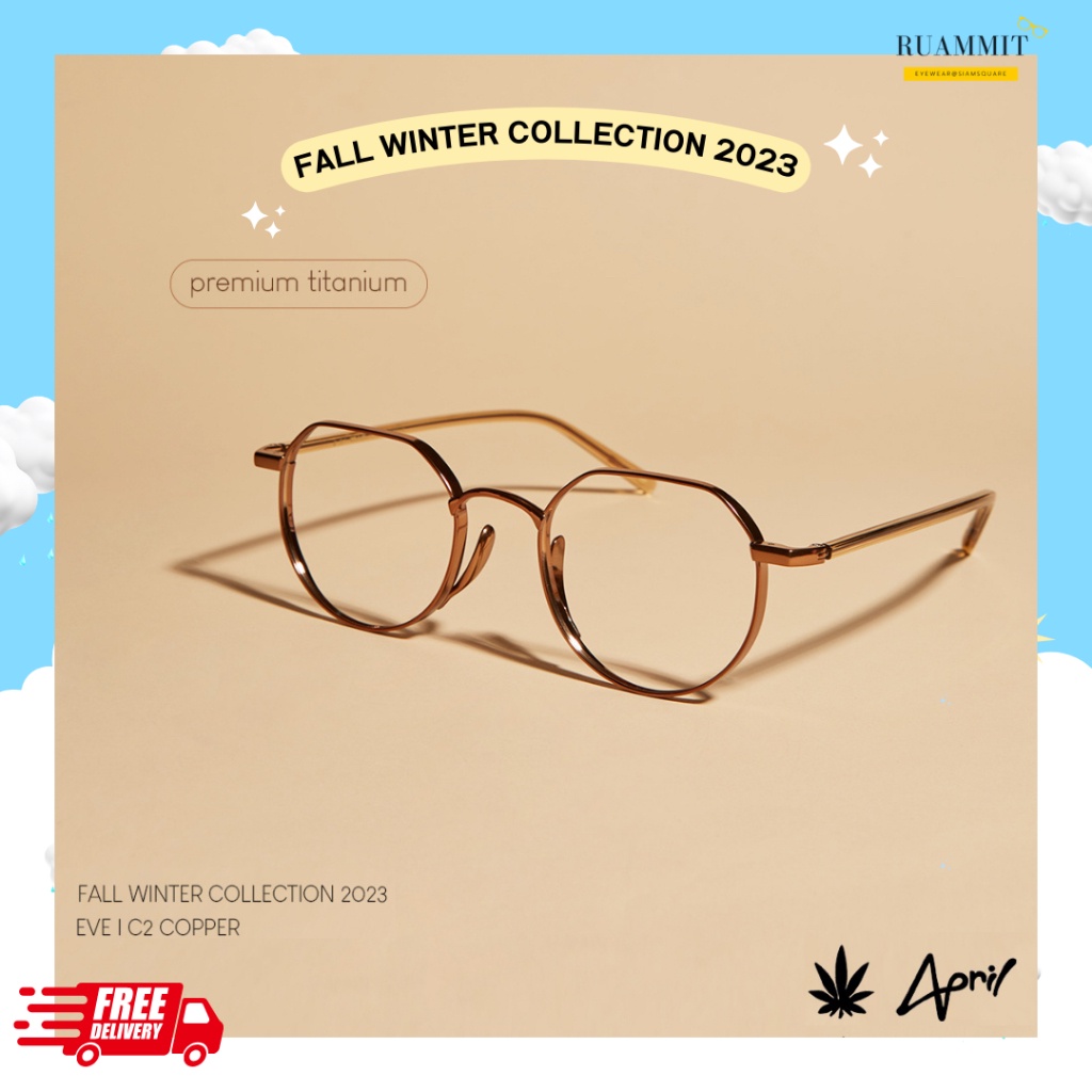 Jual The April Eve Handcrafted Eyewear sunglasses frame from Korea ...