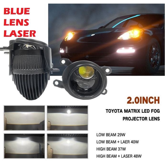 Jual Foglamp Projector 2 INCH LASER F2 biled fog lamp mobil q8 toyota ...
