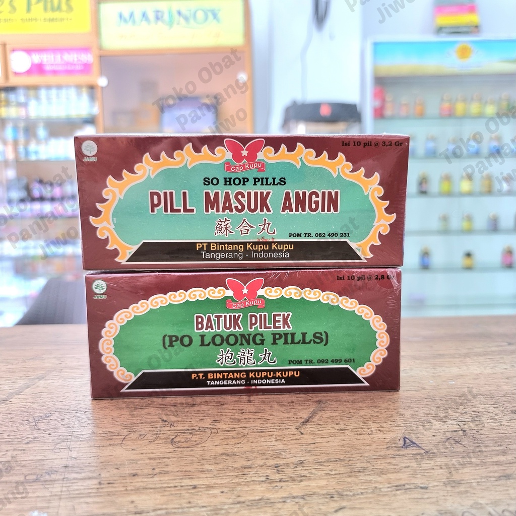 Jual So Hop Pills (Pil Masuk Angin) - Obat Masuk Angin Batuk & Sakit Kepala - Cap Kupu | Shopee ...