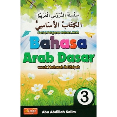 Jual Buku pendidikan bahasa arab dasar kelas 3 attuqa | Shopee Indonesia