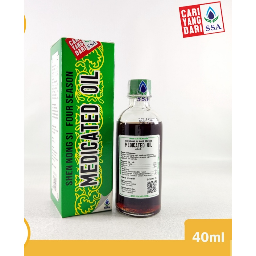 Jual MEDICATED OIL 40 ML / SI JI YOU / MINYAK ANGIN HITAM SE CIE OIL ...
