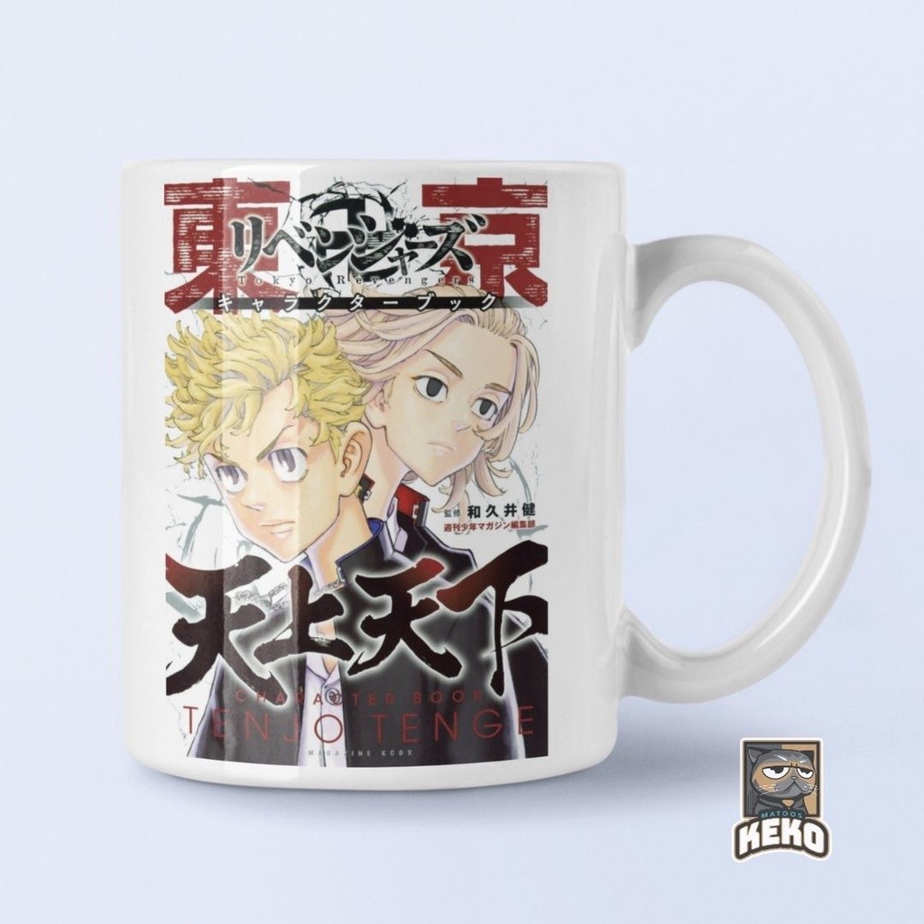 Jual Gelas Custom Mug Tokyo Revengers Tokyo Manji Mikey | Shopee Indonesia